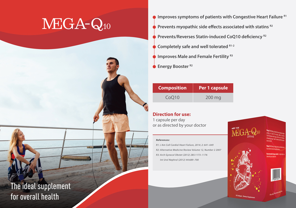 Mega Q10 Med-Vial Energy Booster -30 softgels
