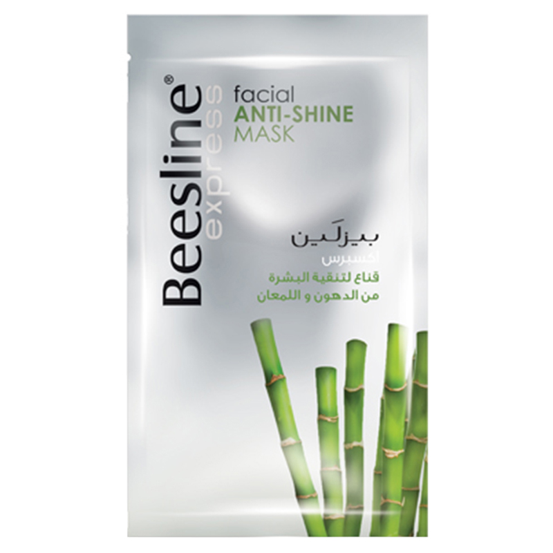 Beesline Facial Anti-Shine Mask 25ml - Pharmacoline