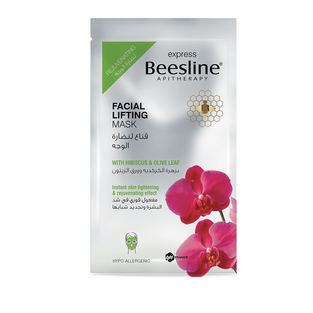 Beesline Express Lifting Mask 25ml - Pharmacoline