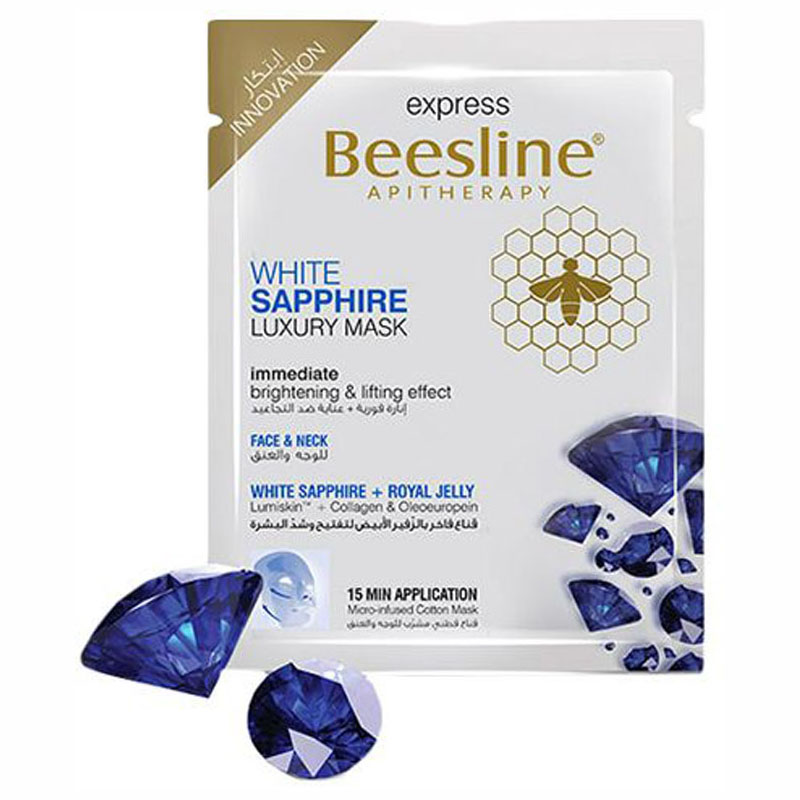 Beesline White Sapphire-Luxury Mask 30ml - Pharmacoline
